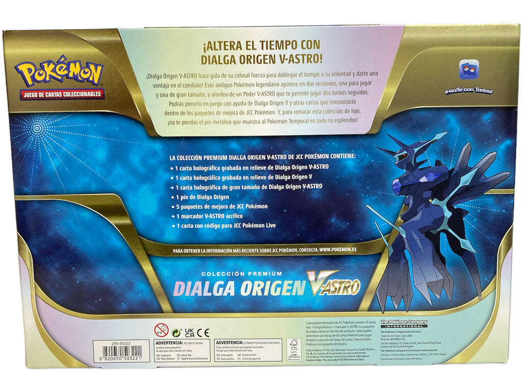 Pokémon TCG Colección Premium Origen V-Astro Bandai PC50322 - Juguetilandia